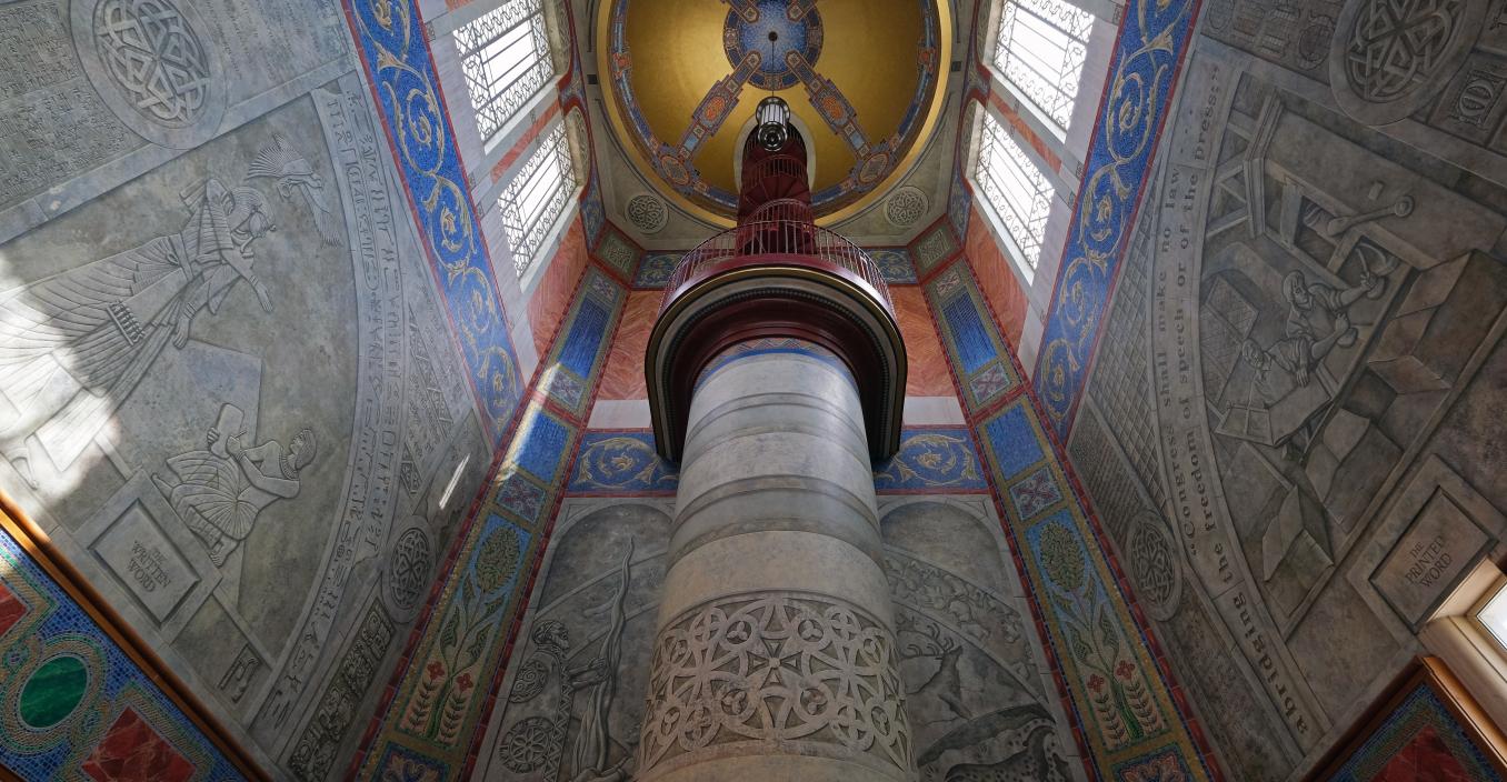 Carillon Studio | Arts, Humanities & Social Sciences